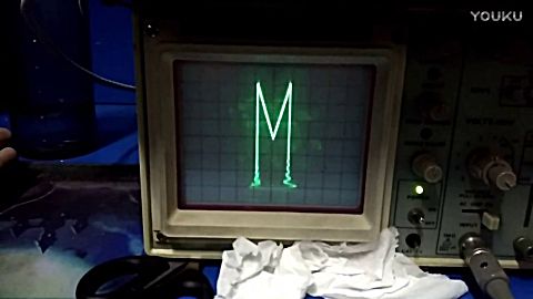 【烫烫烫屯屯屯】示波器原理xy模式应用显示图像