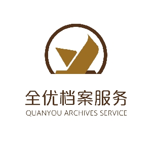 长沙全优管家 