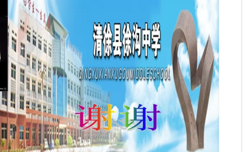 【高一】必修一数学函数部分提升