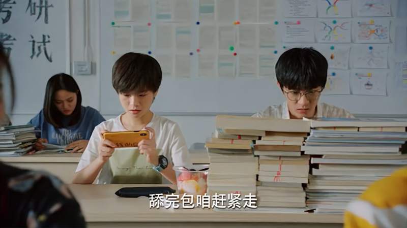 二十不惑:罗艳写学习计划,有内涵到你吗?