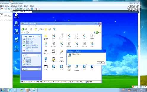 Vmware主机和虚拟机之间互传文件(Vmware tools安装)