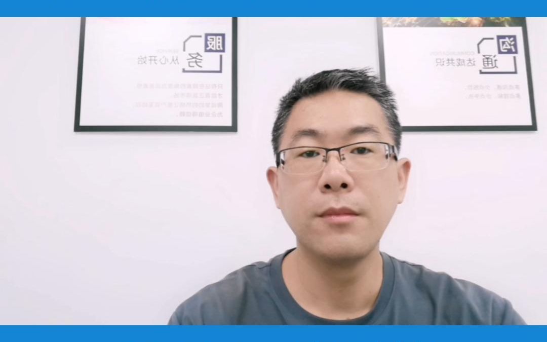 店铺的顾客总是有跑单逃单的怎么办