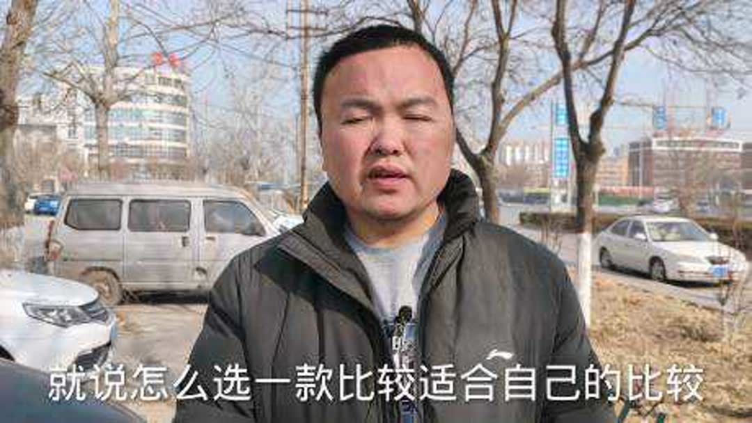 怎么选择一辆适合自己的新能源电动汽车考虑到哪些方面