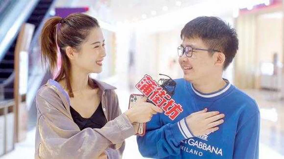 怎么判断你们之间的关系?确认过眼神你是对的人