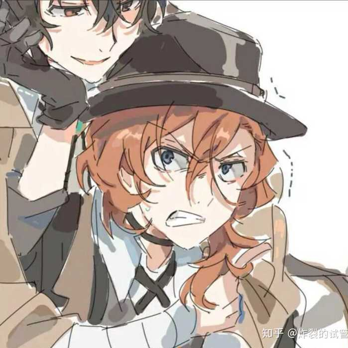 逆卷奏人の绯闻女友 