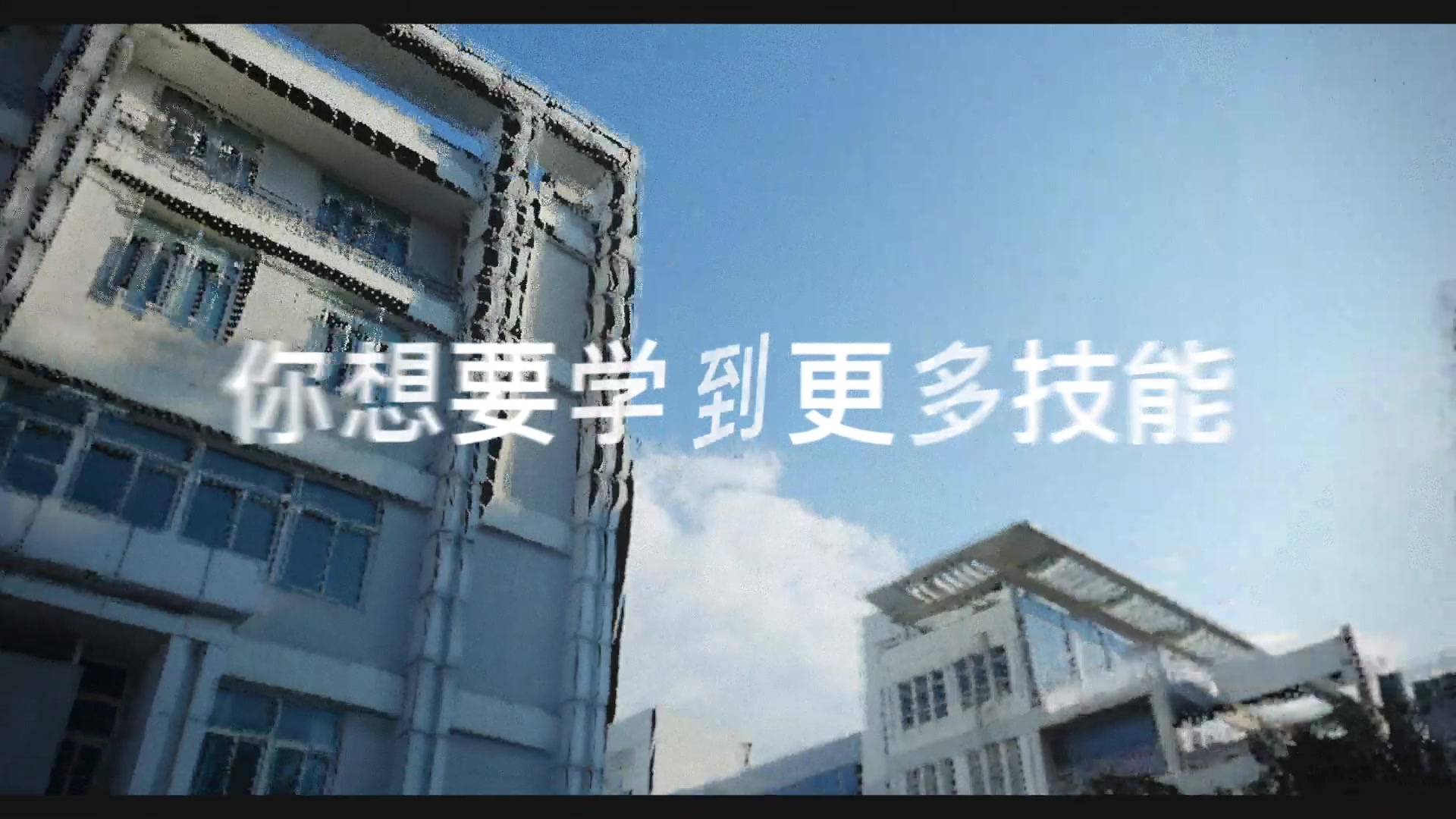 南京农业大学工学院管理工程系团委影视部招新宣传