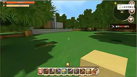 迷你世界:走进不同的世界!带你创造不一样的家园! 怎么制作细沙块呢?