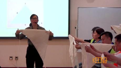 应急救援 腿部包扎法教学