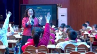 部编版三年级下册《快乐读书吧:中国古代寓言》北京吴琳和美课堂...