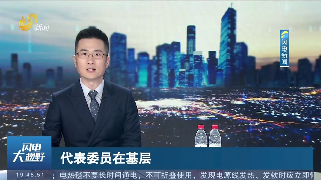 魏新 :营造清朗网络空间 以传播促文化创新