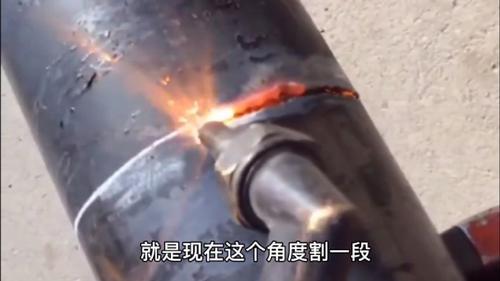 气割开30度的坡口,运用三角形的稳定性,这活漂亮