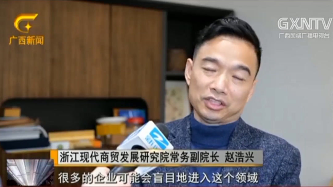 新华社评“盲盒热”:上瘾和赌博心理滋生,消费者产生畸形消费