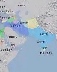 九分钟读完世界历史简史