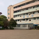 余干福娃学校 