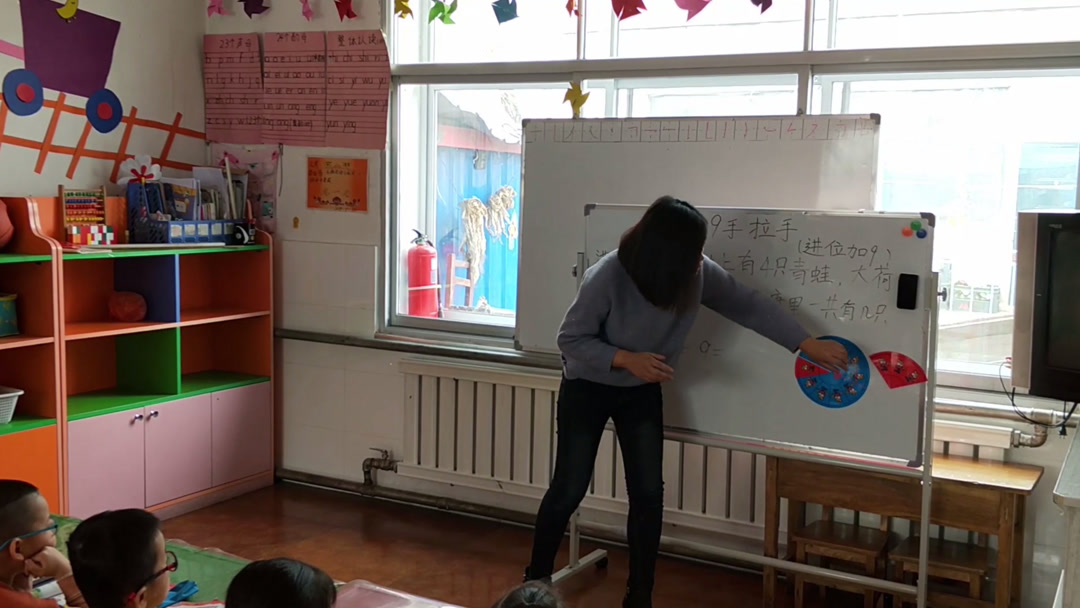 幼儿教育数学小课堂,速算百以内加减法技巧方法1和9的奥秘(上)