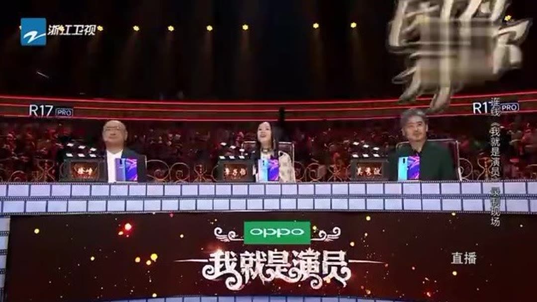 演员的诞生第二季导师阵容强大