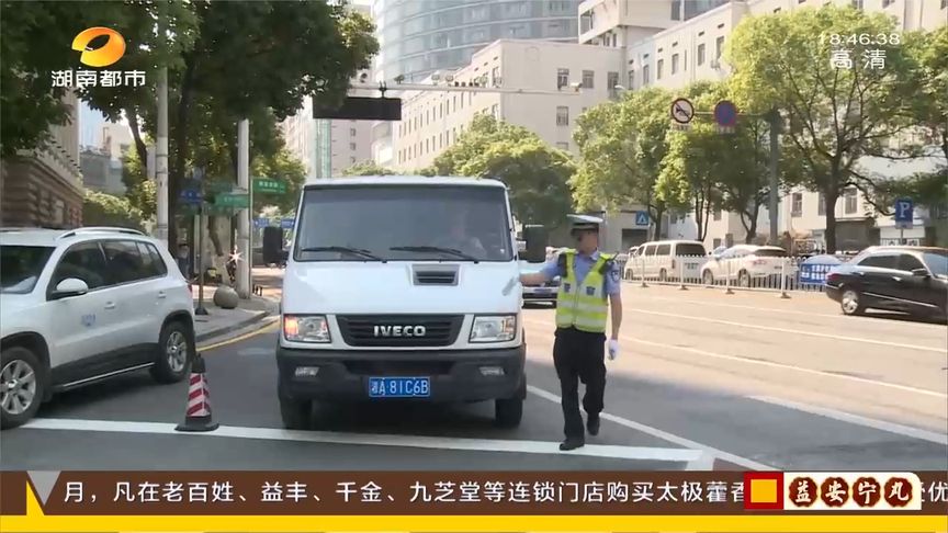 长沙车主注意了!现场检测尾气排放,超标将面临罚款