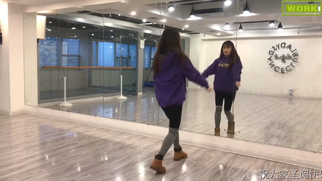 2018抖音年会舞蹈编排《给我一个吻》镜面分解