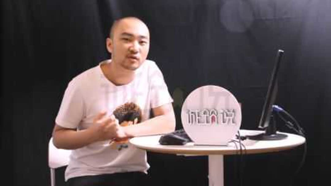 室内设计培训【诚筑说】-Z型椅设计课程04