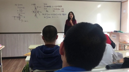 第14讲 一次函数与不等式