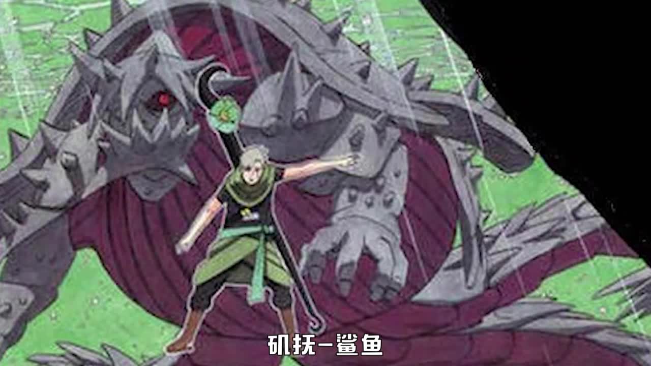 火影中九大尾兽的原型,原来是取材于这些生物,连中国神话都有!