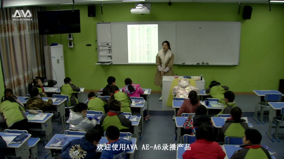2020-12-23科学三年级整理我们的天气日历洪诗月