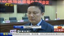 高度重视边境地区禁毒工作,多举措开展推广普及禁毒知识活动