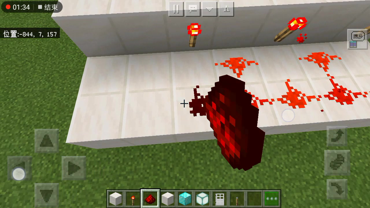 (RLO千秋)我的世界密码门教学