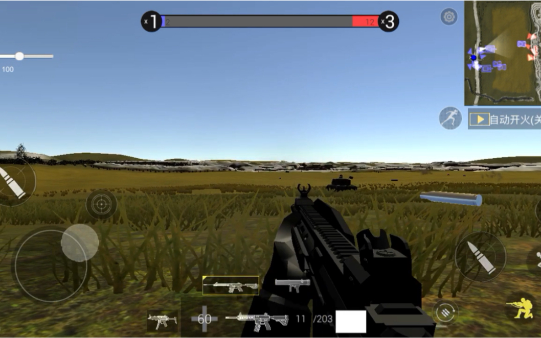 《战地模拟器》手机版试玩(开头有惊喜)