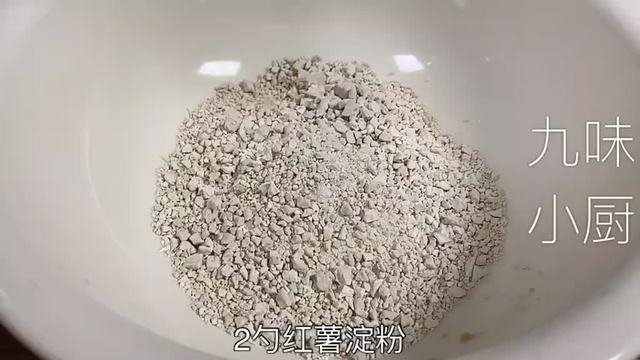 吃了30多的大米饭,这种做法还是第1次见,软糯香弹,太馋人了!