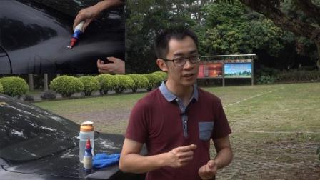声称擦几下可去掉车身划痕的神器管用吗, 编辑买回来帮你实测
