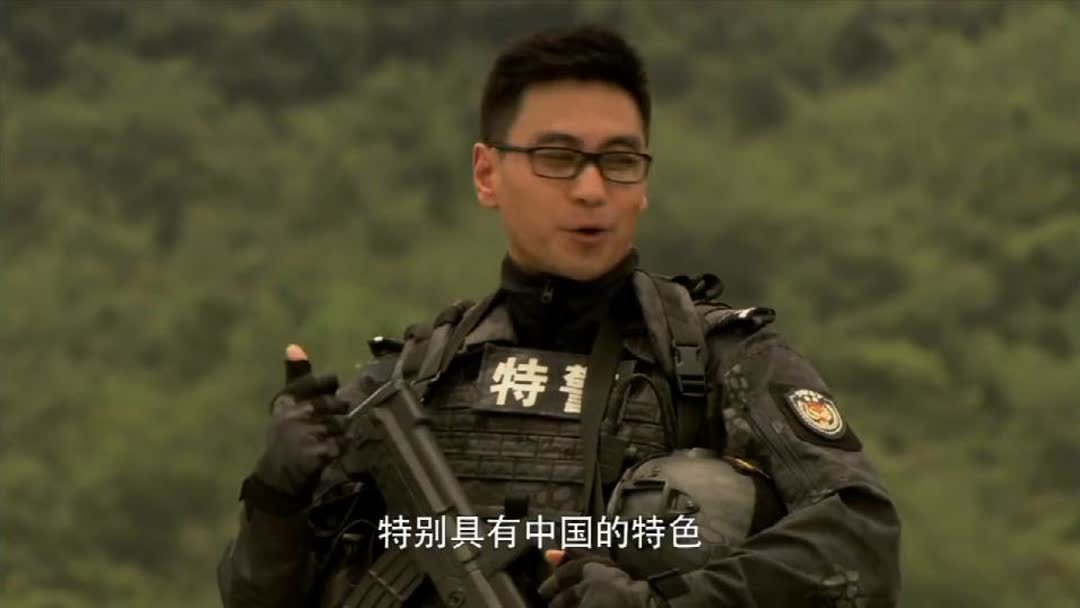 特警力量:女兵给自己取代号,名字太过霸气,全队人都笑了