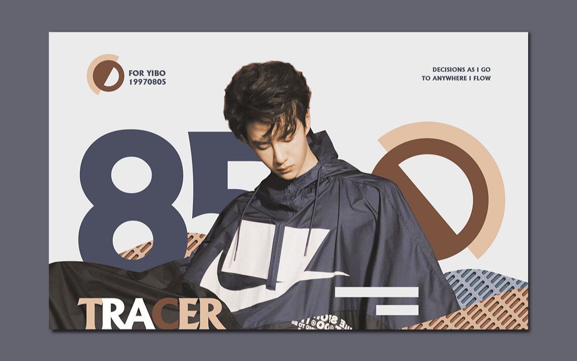 【饭圈技能】自制 3分钟学会王一博明信片设计!入门级周边制作教程