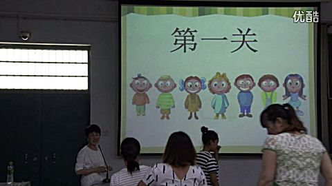 2016暑期国培计划 (21)幼儿园教育活动的设计与实施