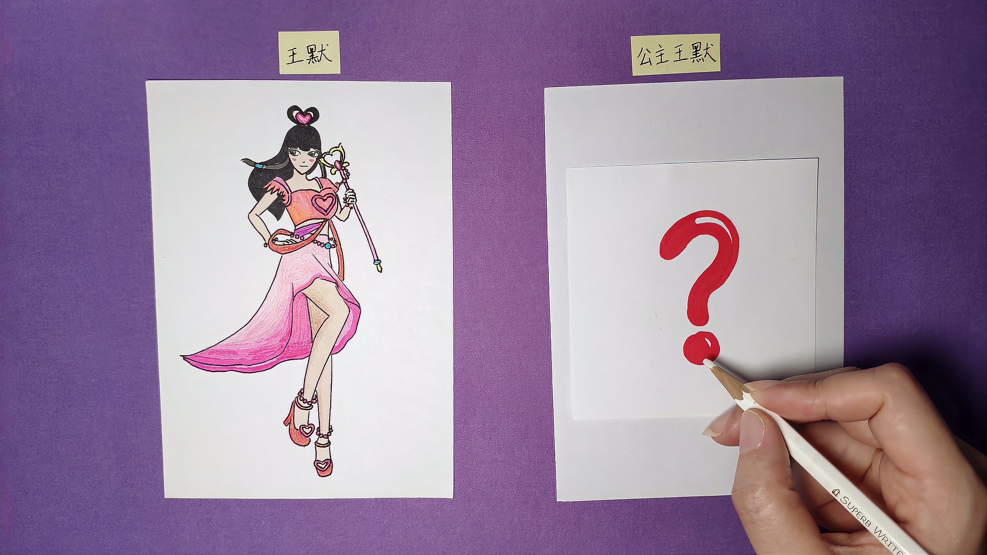 手绘精灵梦叶罗丽王默变身公主,哪个更漂亮?改变以后变美有气质