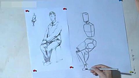 素描速写基础 素描几何体视频 画画基础入门素描