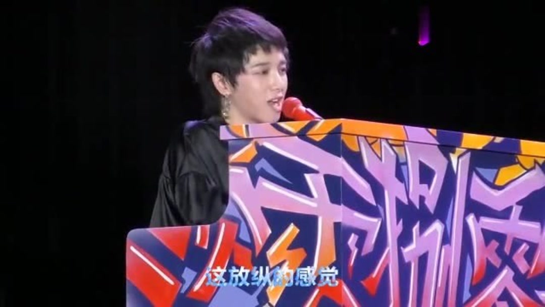 华晨宇鸟巢演唱会大合唱,9万人齐声歌唱《异类》震撼人心