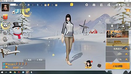 荒野行动怎么用变声器?吃鸡游戏变声软件男变女