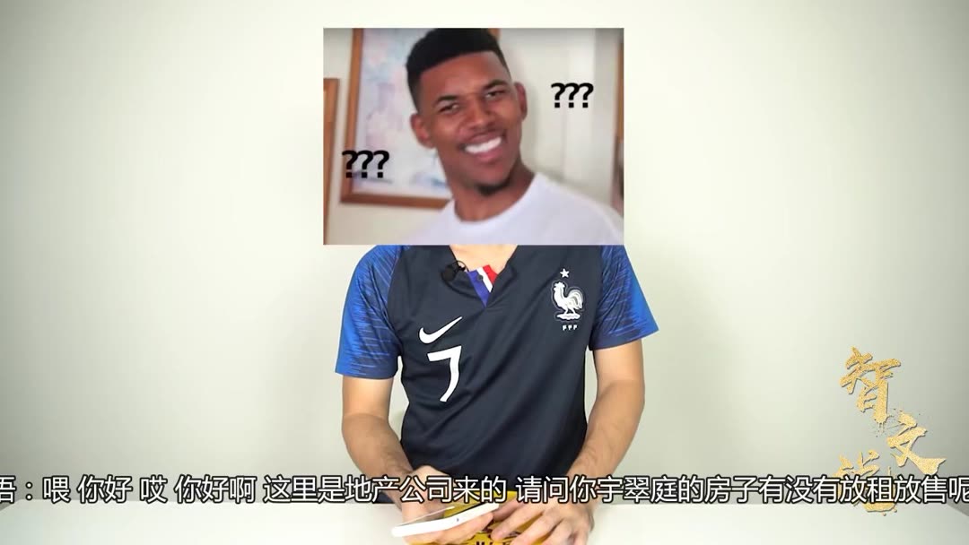 《智文说》第3期 牛奶可乐经济学从日常生活也能学到经济学知识!