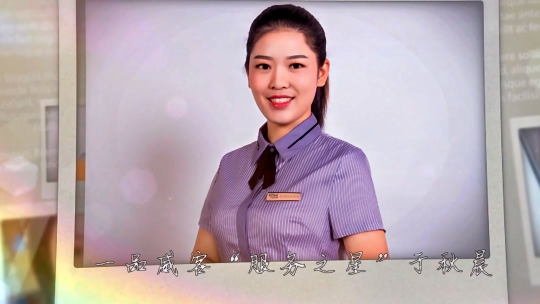 线上接单如何才更有“销量”?