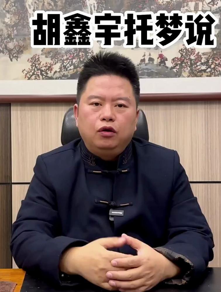 胡鑫宇失踪第106天,我们得到舅舅 胡鑫宇 寻找胡鑫宇