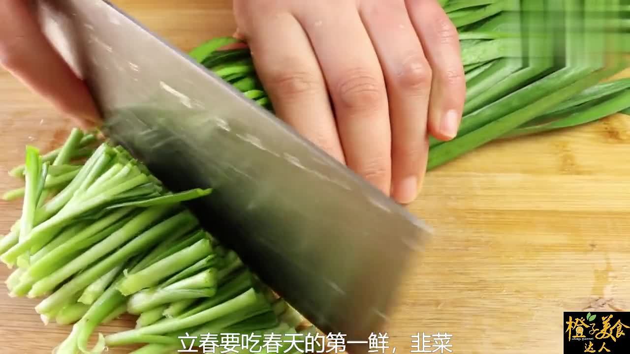 今日立春,老辈传下来的咬春第一鲜,应季又美味,可别忘了吃