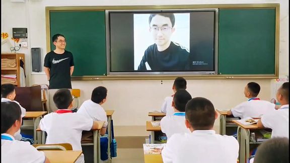 #快乐学习 #可爱的学生 #老师 #课堂实录 #开学第一课