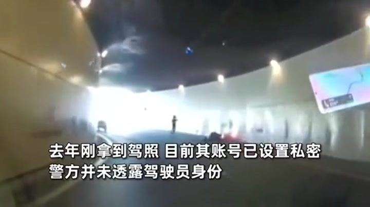 网传机车女网红骑摩托穿行隧道丧生,去年才拿驾照,警方:事故属实