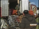[经济半小时]2012中国经济年报(20130118)