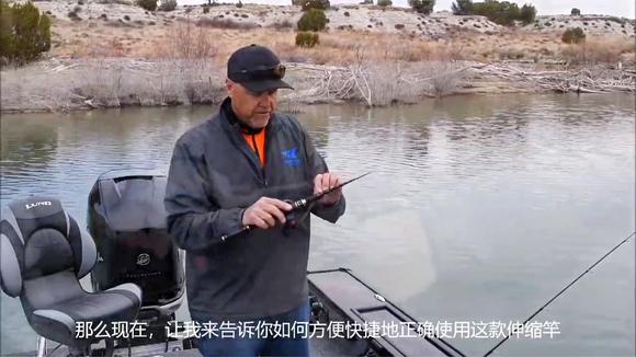 伸缩杆使用方法,想去哪儿钓鱼都可以带上它