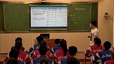 北师大高中数学必修5 1.1数列的概念 获奖课教学视频