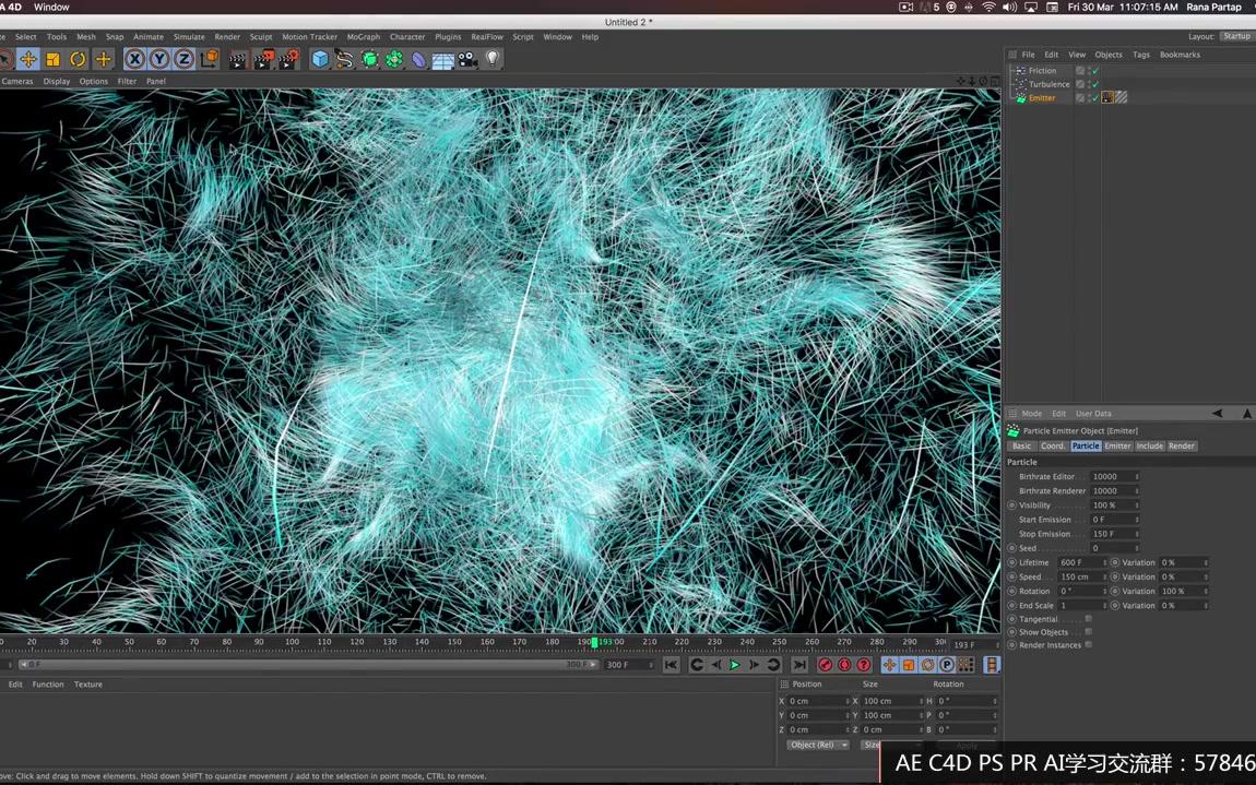 【C4D实用教程】模拟发射器上的毛发材质的使用