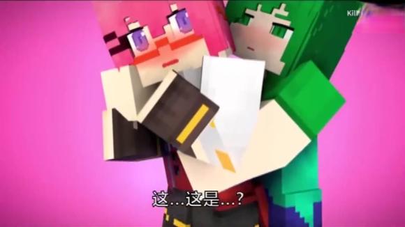 我的世界;怪物娘的日常