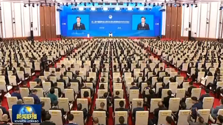 [视频]习近平出席第二届中国国际进口博览会开幕式并发表主旨演讲 ...